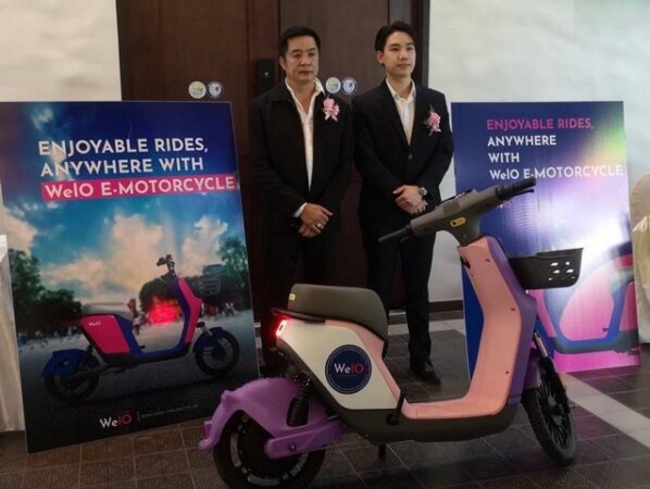 พิธีลงนามพัฒนา Welo E-Bike แพลตฟอร์มรถจักรยานไฟฟ้า เชียงใหม่