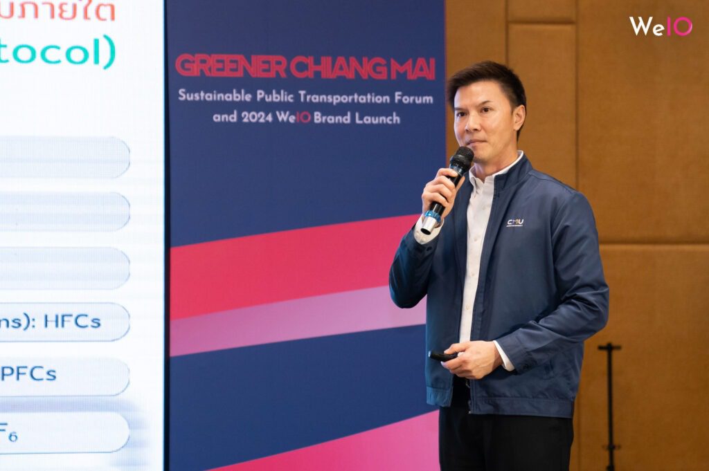 เปิดตัว Welo E-Bike รถจักรยานไฟฟ้าสาธารณะสำหรับคนเชียงใหม่