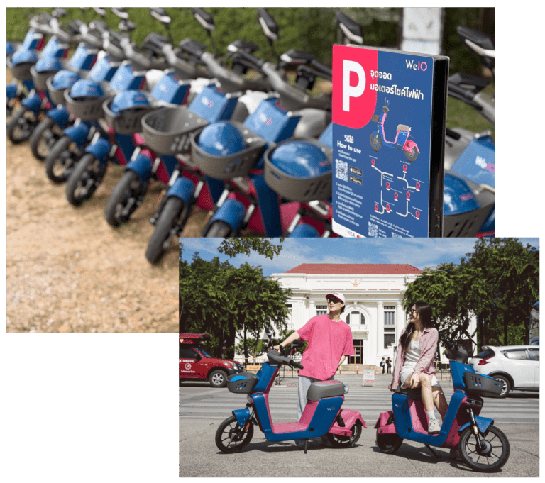 WelO Bike บริการให้เช่ารถมอเตอร์ไซค์ไฟฟ้าสาธารณะ